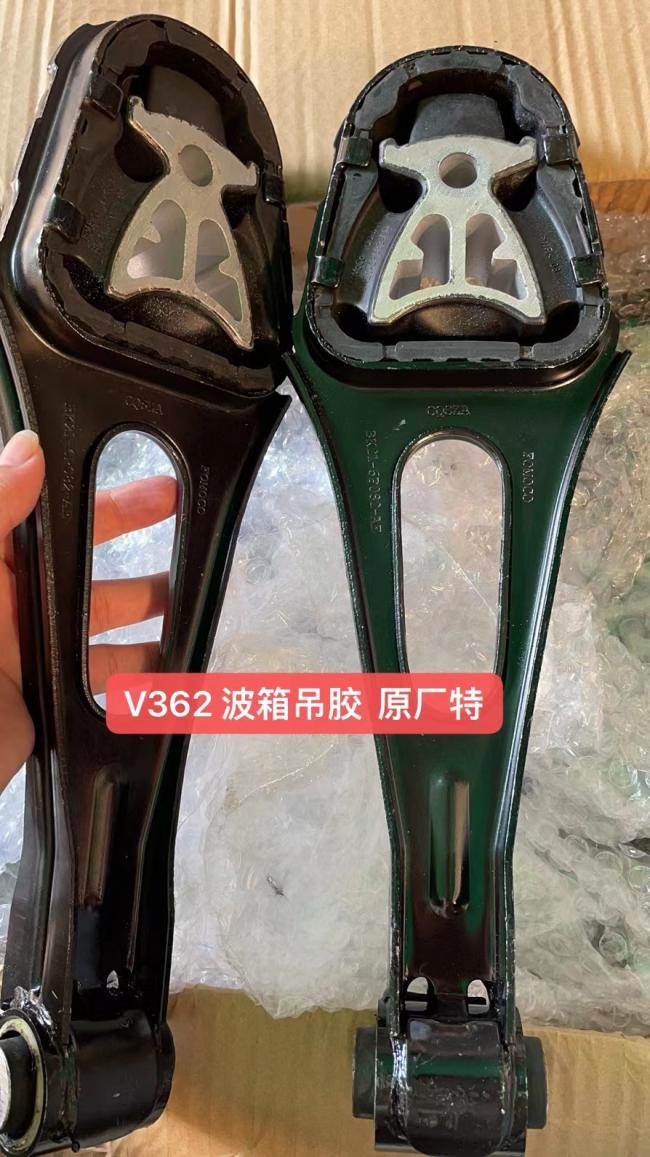 BK21-6P082-AE Hanging Glue for Ford Transit V362 product photo