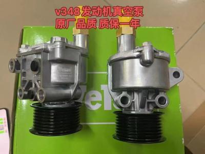 China OEM YC1Q2A451AE Engine Vacuum Pump for sale