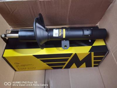 China OEM 7C19-18045-DE Front Shock Absorber for Ford Transit V348 2.4 with Durable Composite/Alloy Construction for sale