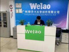휠 코어 포드 엔진 부품 OEM 포드 트랜지트 7C19-1104-AA V348 2.4 / 2.2 JMC