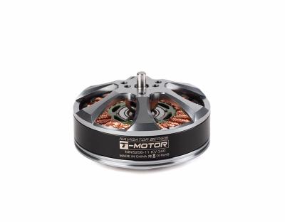 rc motor fan