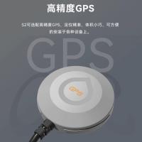 China SKYDROID S2/S2mini High-Precision GPS Flight Control System Multi-Rotor Drone Aircraft Model Accessory for sale