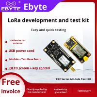 China Ebyte SX1262/1268 Wireless LoRa Development Board for Test Kit Serial Port Transceiver Module for Drones Accessories for sale