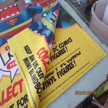 China double sides printing pvc banner for sale