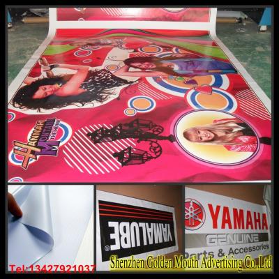 China School / Classes Banners with 1440 dpi solvent printing for sale