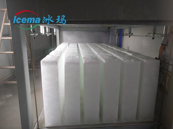 37.5KW Cooling Capacity Direct Cooling Block Ice Machine with Stainless Steel Plate Evaporator