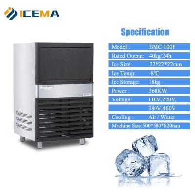 China Efficient Industrial Ice Cube Maker Stainless Steel 40kg/24h Ice Making Capacity for sale