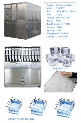 China 22*22*22mm Ice Cube Size Industrial Ice Cube Machine with Microcomputer Control System for sale