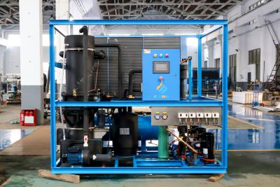 China Top Performance BMT20 2 Ton Ice Tube Machine for Commercial Ice Production for sale