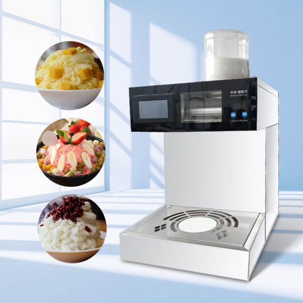 150-180kg/24h Mike Ice Machine 980w / 220v Forced Air Cooling