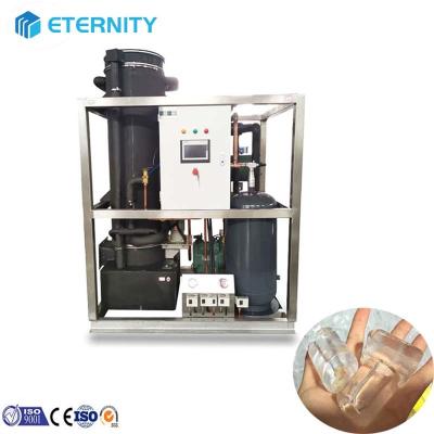 중국 상업용 튜브 제빙기 자동 5톤/24시간 판매용