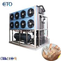 China 10Tons/24H Commercial Ice Tube Maker Machine Automatic for sale