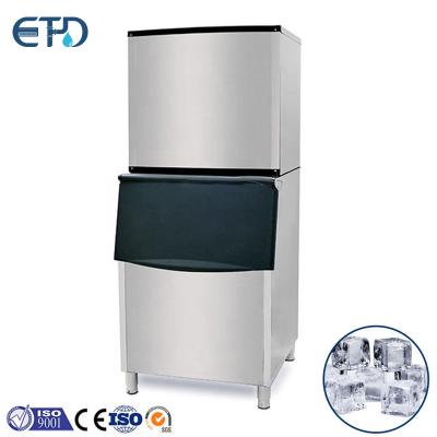 China 250kg Ice Storage Capacity Commercial Cube Ice Machine for Restaurant Bar Home Cooling for sale