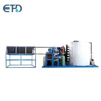 China ICEMA 30T/24hours Flake ice machine energy conservation for sale
