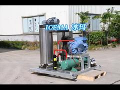 シーフードのための3T/24Hスラリーの製氷機の製氷機械