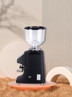 China Electric Espresso Bean Machine for sale