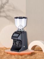 China Electric Espresso Bean Machine for sale