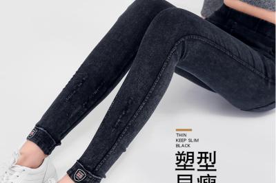 China 2018 fashion woman elastic jeans trousers for sale