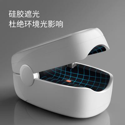 中国 250bpm FDAの血圧の酸化濃度計、脈拍の酸化濃度計指のモニター 販売のため