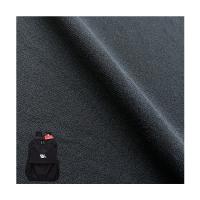 China 75D Nylon Ripstop Fabric Knitted Waterproof 145-155cm Width for Backpack Bags for sale