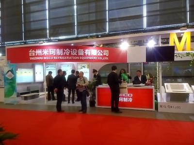 Cina ventilconvettore della cassetta in vendita