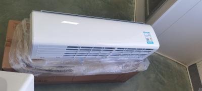Cina un ventilconvettore fissato al muro 15000BTU di 2 tubi in vendita
