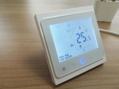 China Termóstato elegante inteligente de la sala de mando del app del teléfono de WIFI para el modelo eléctrico No.TH-703/GBW de la calefacción por el suelo 16A en venta