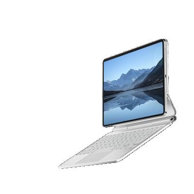 China Premium Hardware Quality Metal Floating Magnetic Keyboard Case Smart Touchpad Ultimate Productivity Stand for iPad Pro 13 for sale