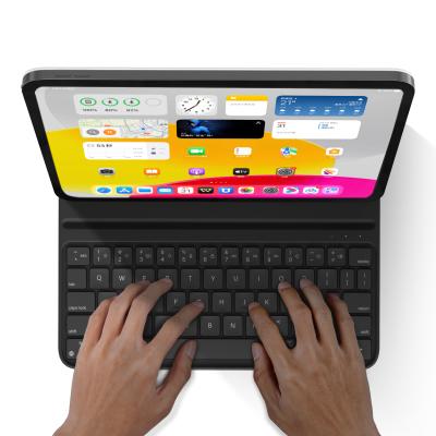China Laudtec Powerful Magnet Keyboard Case for iPad 10.9 Inch Customize OEM ODM Smart Layout Keyboard for iPad Air (2026) 11
