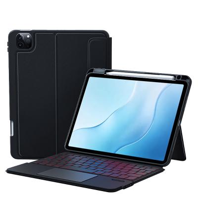 China Magnetic Detachable Bluetooth Keyboard Case for Ipad Pro M5/M4  11