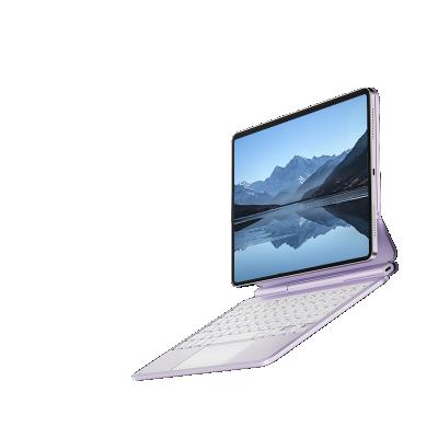 China Magnetic Floating Keyboard Case for iPad Pro 11 Inch Wireless Keyboard Cover With Multi-Language Layout Smart Touch Trackpad for sale