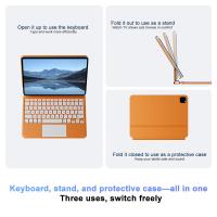 China Laudtec Customize OEM ODM Magic Keyboard Case for iPad 10.9 Inch for sale