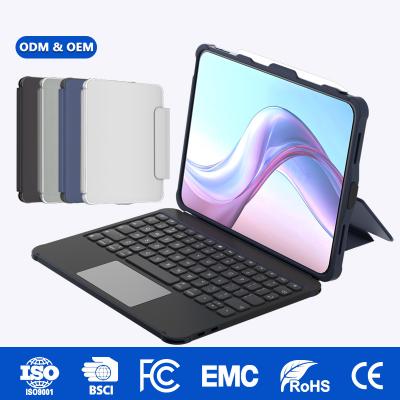 China Laudtec USB-C Wired Rugged Keyboard Case Plug & Play for iPad 10/11th 10.9 Type-C Stable Connection Wired Keyboard Cover OEM for sale