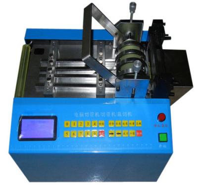 China 2015 Hot selling Full automatic Elastic cutting machine LM-100 for sale