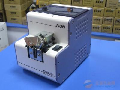China Electric screw feeder machine NSB2.0 for sale