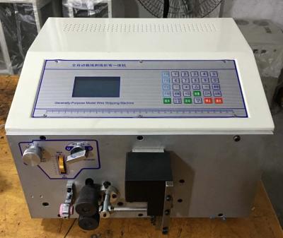 China bending Type Computer Wire Cutting Stripping Peeling Machine LM-ZW16 for sale