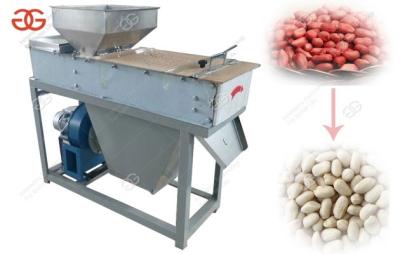 China Roasted Peanut Skin Peeling Machine|Groundnut Skin Removing Machine for sale
