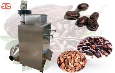 China Cacao Skin Peeling Machine With Factory Price|Cocoa Bean Peeling Machine With High Peeling Rate for sale