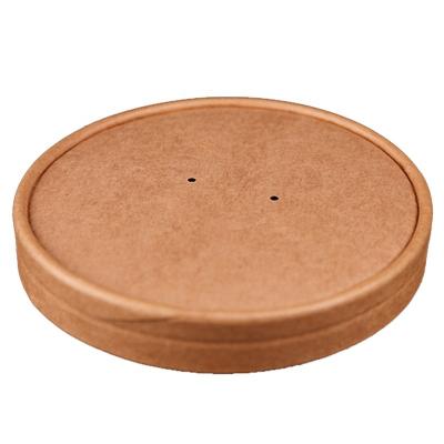 China Custom LOGO printing disposable paper cup ice cream paper cup for sale