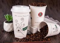 China Custom Logo Double Wall 12oz Disposable Paper Coffee Cups with Lids for sale