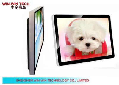 Cina Schermo di visualizzazione LCD ultrasottile di pubblicità di 19inch 3G per il contrassegno di Digital del sottopassaggio in vendita