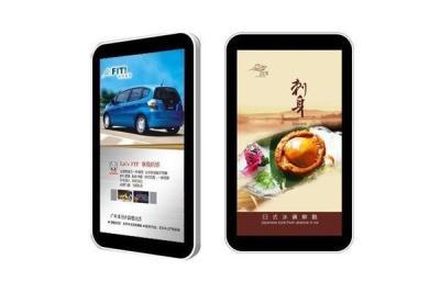 Cina Elevatore digitale verticale LCD dell'interno del montaggio della parete di pubblicità dell'esposizione del contrassegno 22inch in vendita