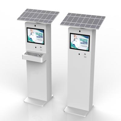 China Solar Powered Outdoor Kiosk Product Shortcomings & Solution Countermeasures for sale