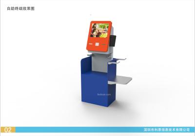 China Cash / Bank Card Reader Self Checkout Kiosk Industrial PC For Hotel / Suppermarket for sale