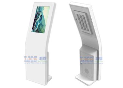 China IP65 Medical Healthcare Kiosk , Custom Kiosk 220V - 240V 17 Inch SAW Touch Screen for sale