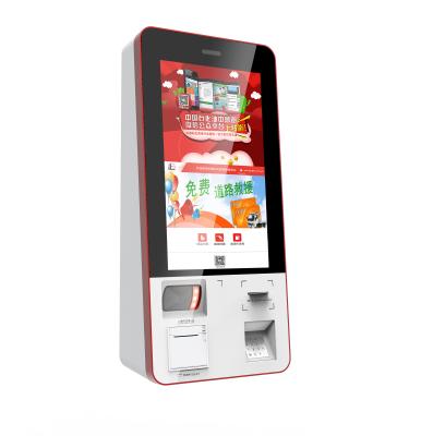 China Self Recharge Wall Mounted Kiosk , DIP Card Reader 3G Wireless Telecom Terminal for sale