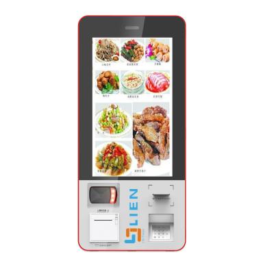 China Wall Mounted Kiosk Credit Card Reader QR Code Payment Kiosk for sale