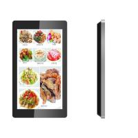 China Touch Screen Self Service Payment Kiosk with 17in IR Touch and Cash Acceptor for sale