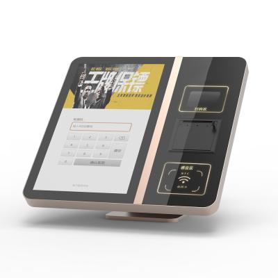 China Cinema Ticket Vending Kiosk for sale