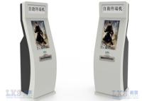 China 24 Inch Interactive Touch Screen Kiosk with A4 Laser Printer and QR Code Scanner - 1280x1024 Resolution, 20 Pages/Sec Printing for sale
